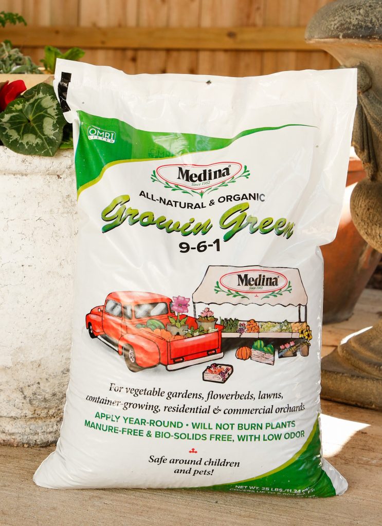 Medina Agriculture Products – Medina Agriculture Products
